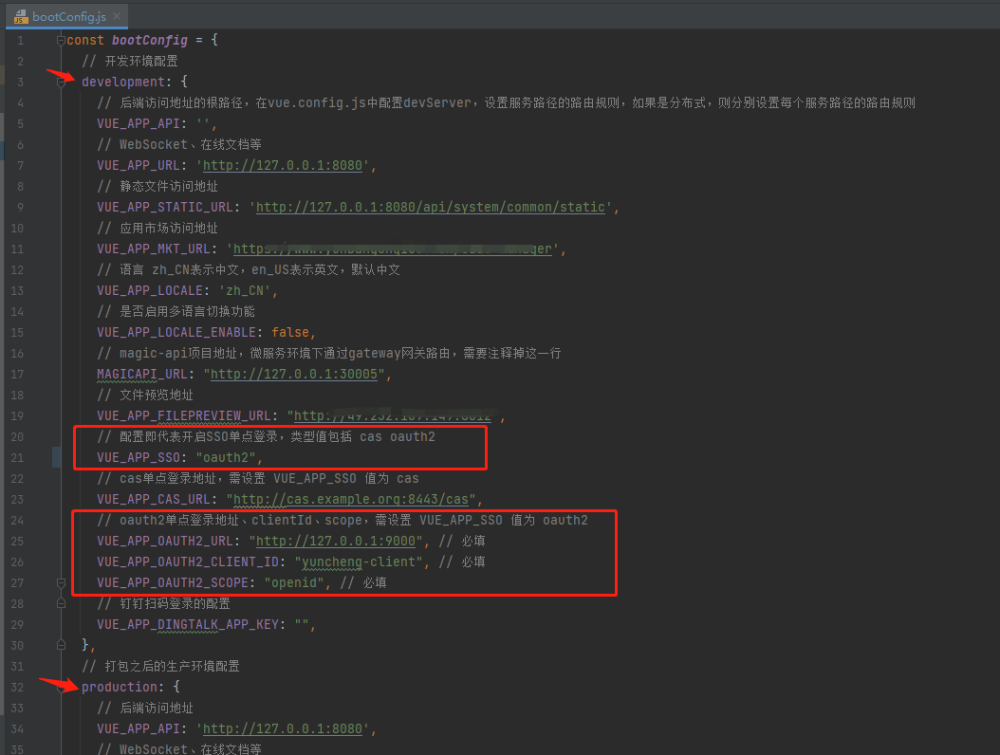 云程平台与OAuth2集成 - 知乎
