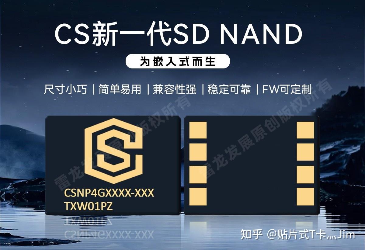 Arduino程序：实现SD NAND（贴片sd卡）的读写功能 - 知乎