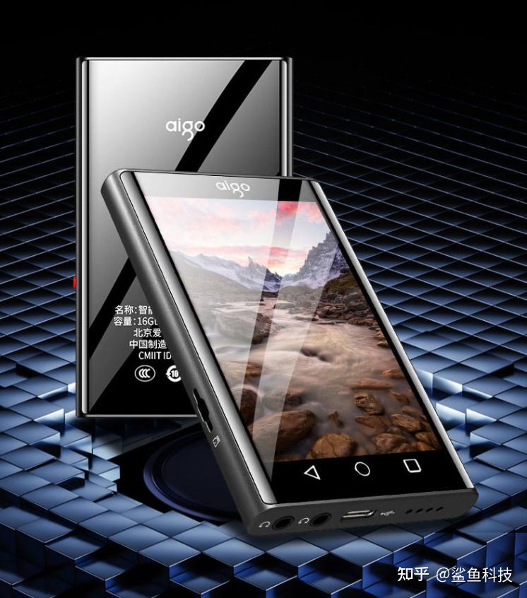 国民好物来袭，aigo智能播放器M2pro让mp3蜕变新生 - 知乎