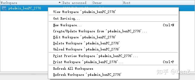 从零开始在NAS上配置Perforce并启用虚幻引擎源码管理 - 知乎