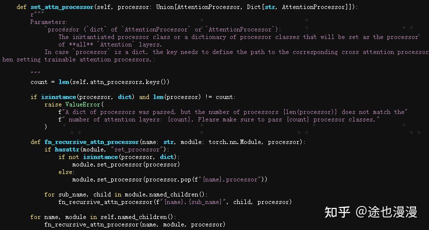 diffusers attention processor代码拆解 - 知乎
