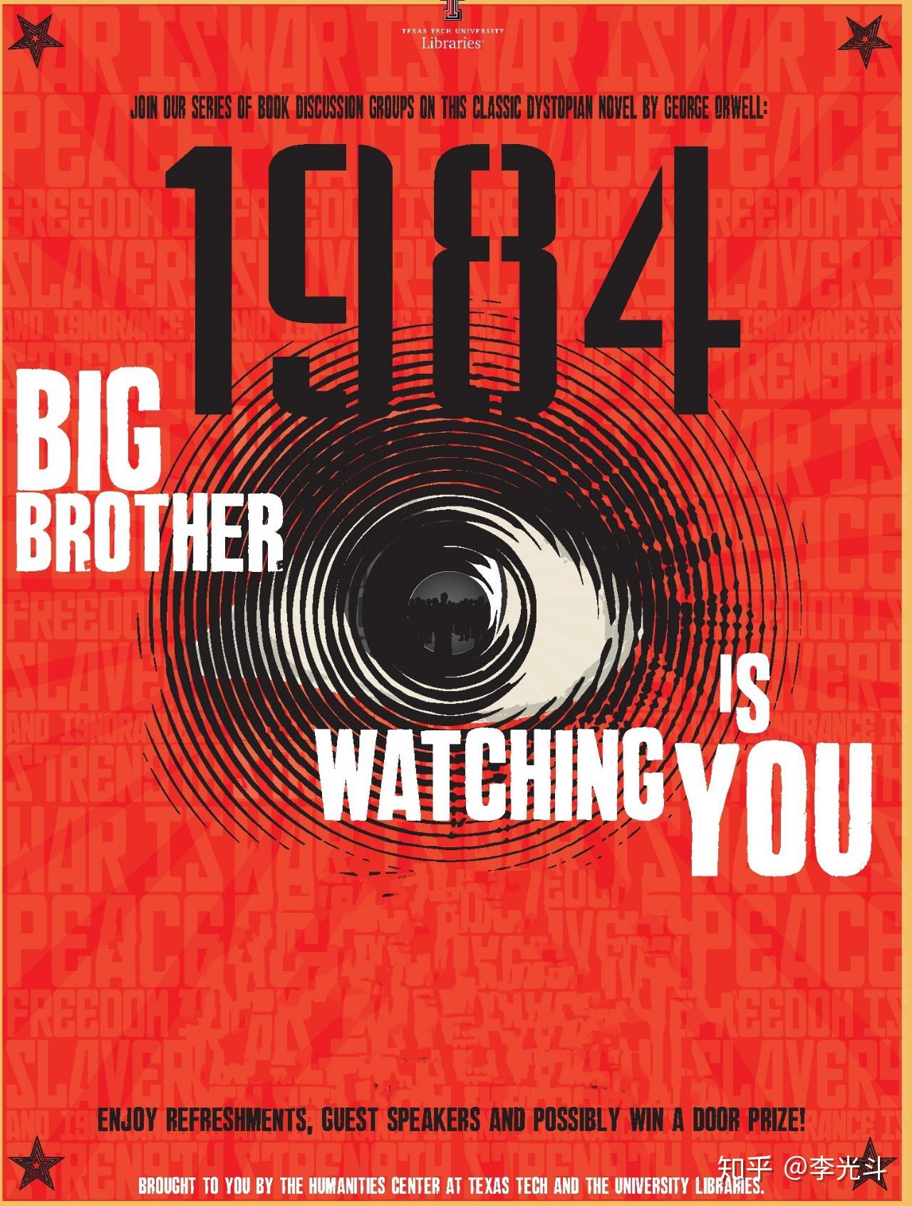 1984:不仅是一本书，更是中国人最心潮澎湃的一年 - 知乎