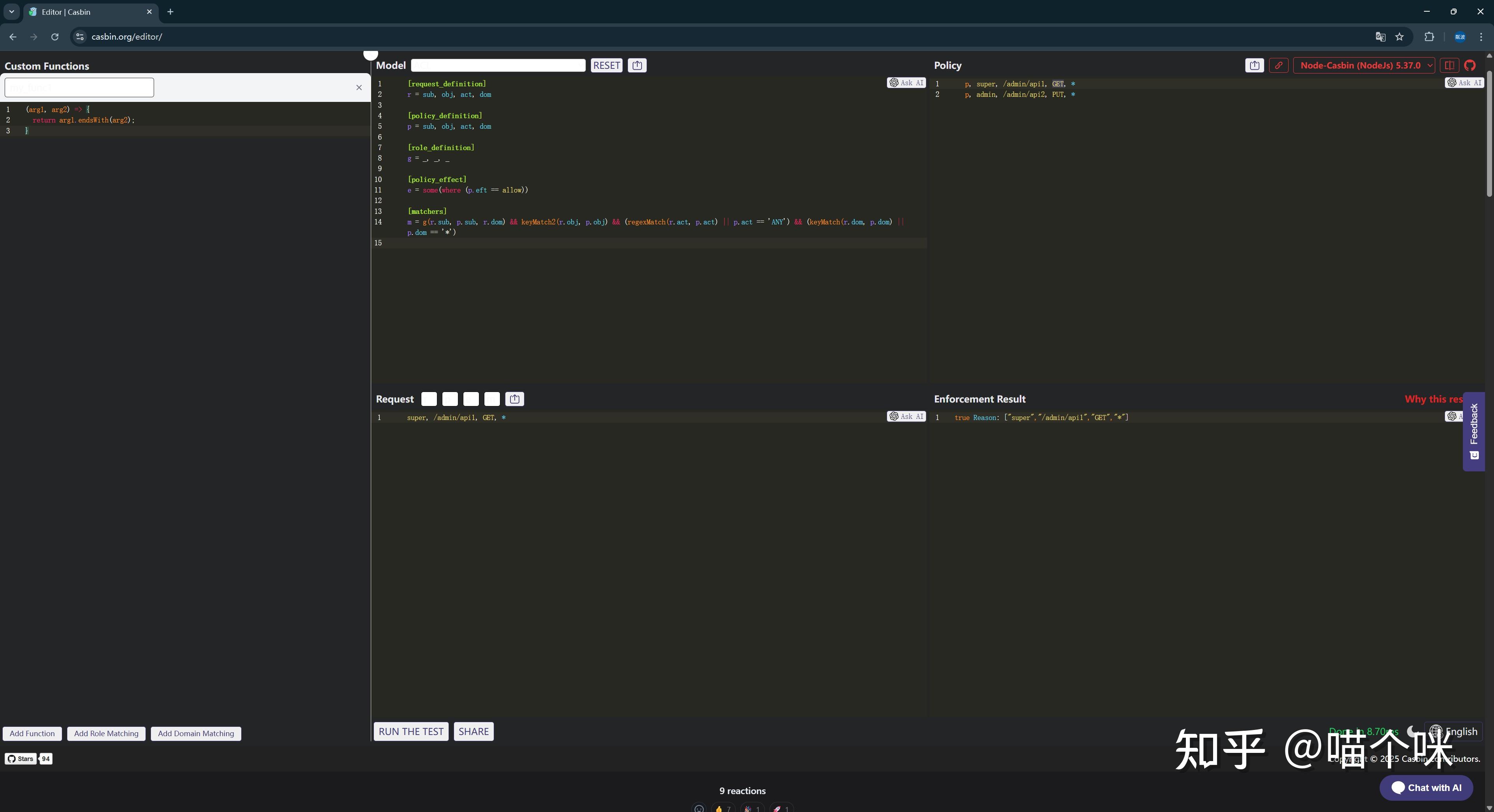 开箱即用的GO后台管理系统 Kratos Admin - 后端权限控制 - 知乎