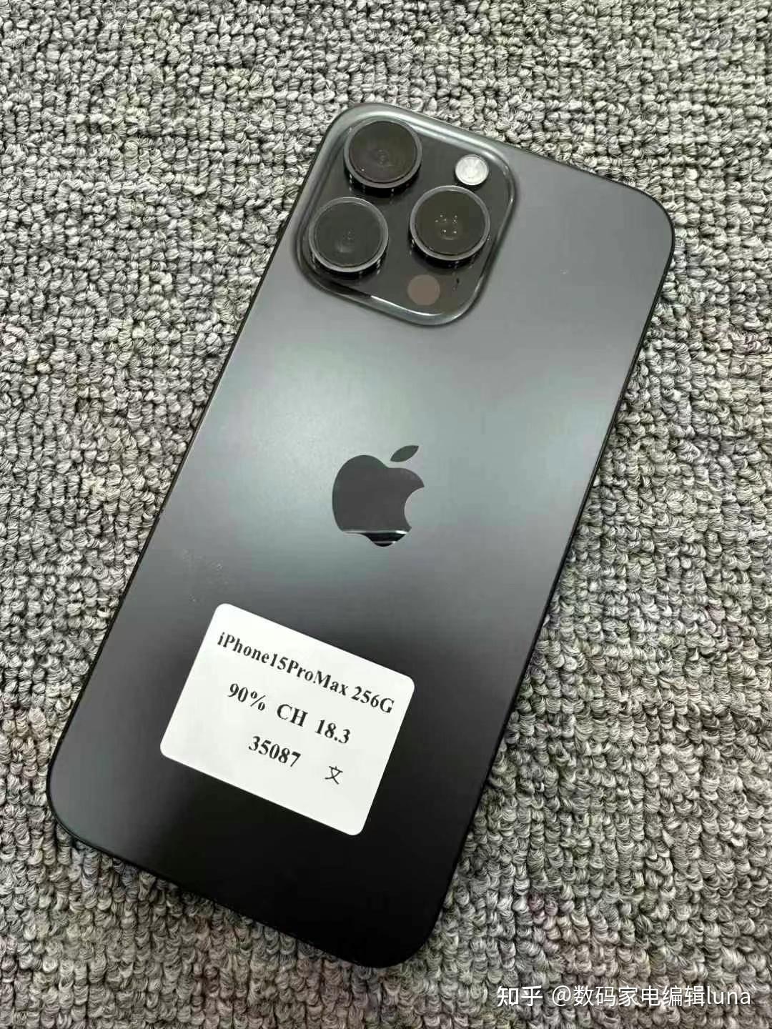 华为Mate X6、Mate 60 Pro+和苹果16 Pro Max、15 Pro Max怎么选？深度测评来了！ - 知乎