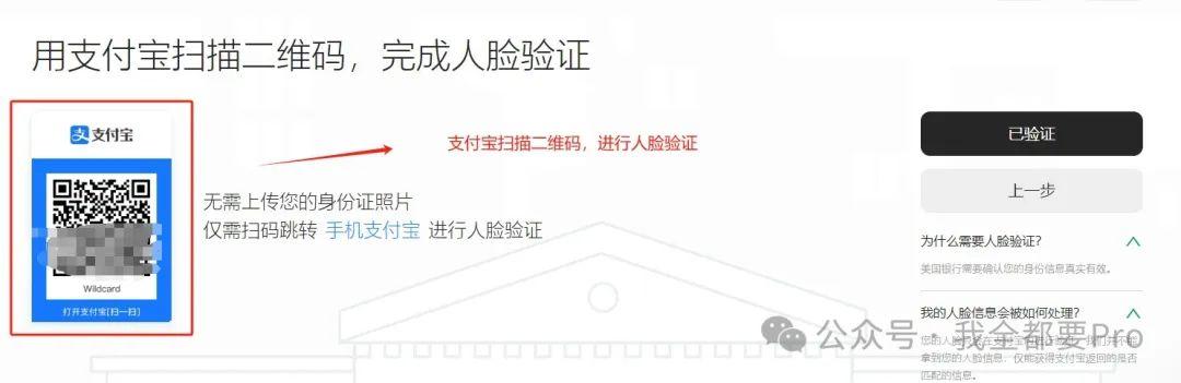 想体验最强文字生成视频Sora？先开个GPT4 Plus准备 - 知乎