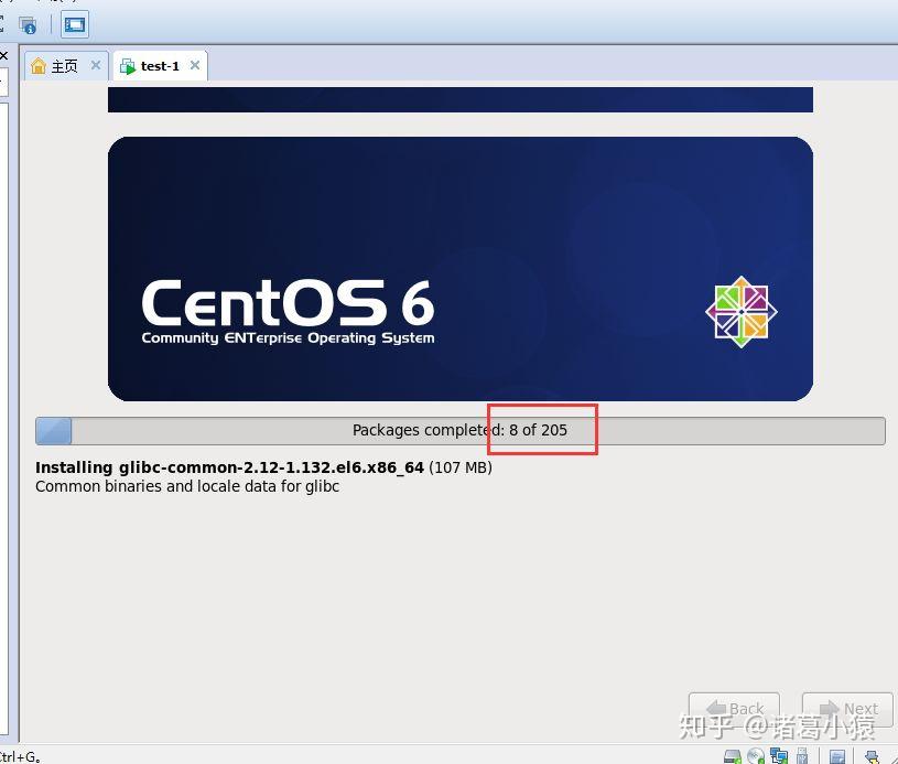 Linux系列之——如何使用VMware搭建linux(CentOS)服务器 - 知乎