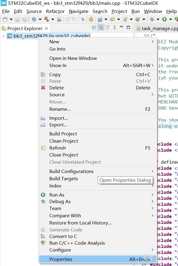 STM32CUBEIDE常见使用问题 - 知乎