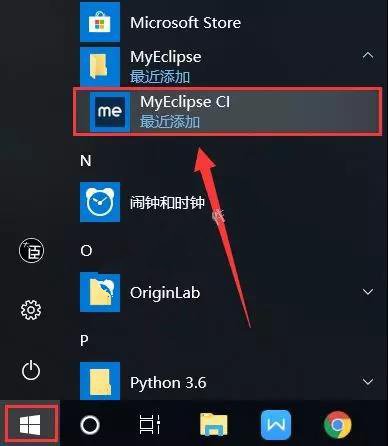 MyEclipse 2018（汉化版）安装教程 - 知乎