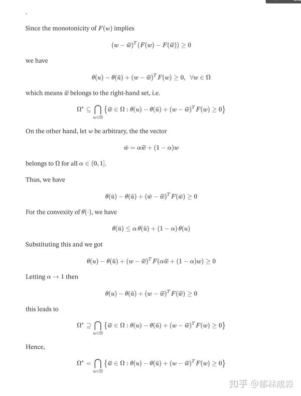 Notes On O 1 N Convergence Rate Of The D R Adm 知乎