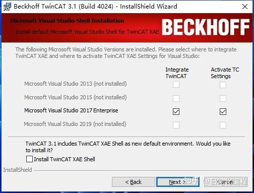 TwinCAT 3 入门进阶 安装篇 - 知乎