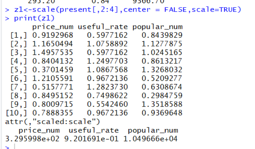 R—用scale()函数进行变量标准化处理 - 知乎