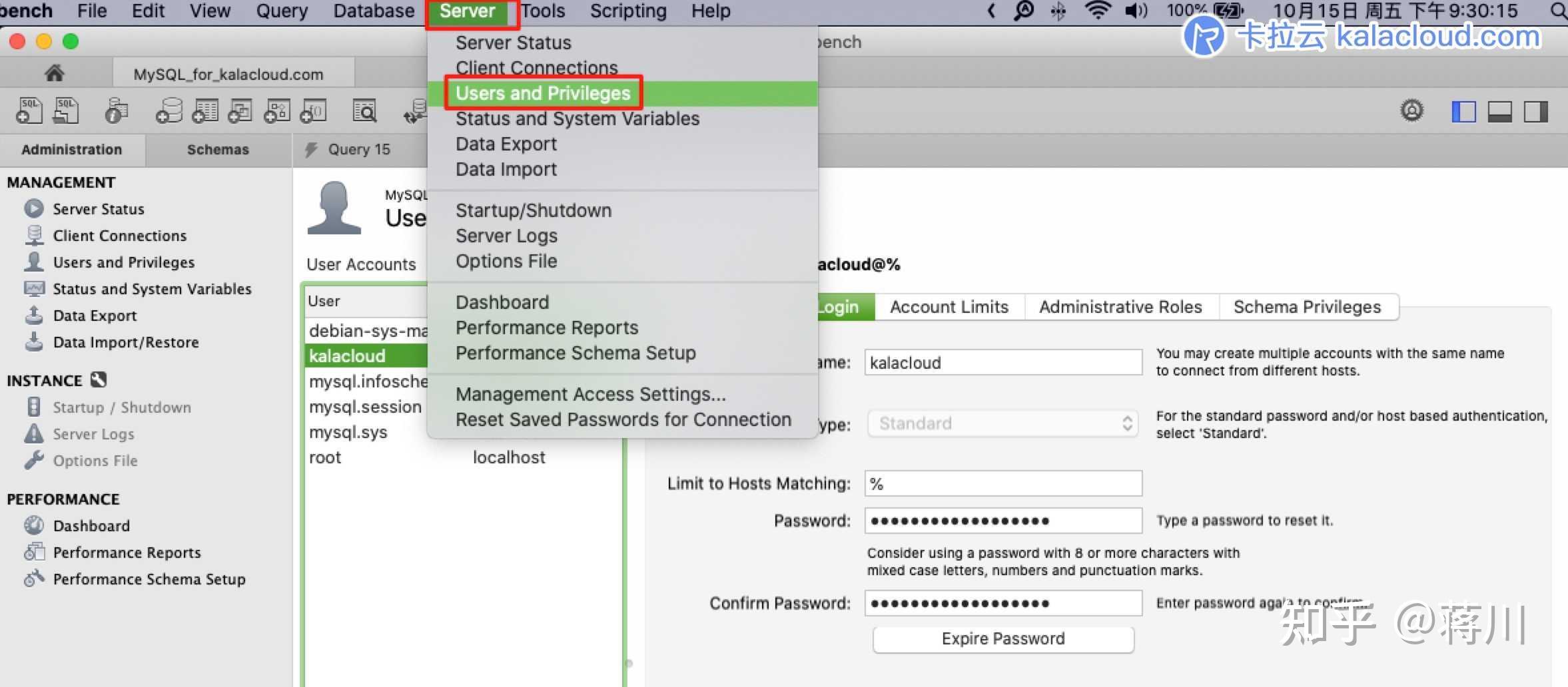 Mysql Workbench 使用教程 如何使用 Workbench 操作 Mysql Mariadb 数据库中文指南 Mysql Gui管理工具 知乎