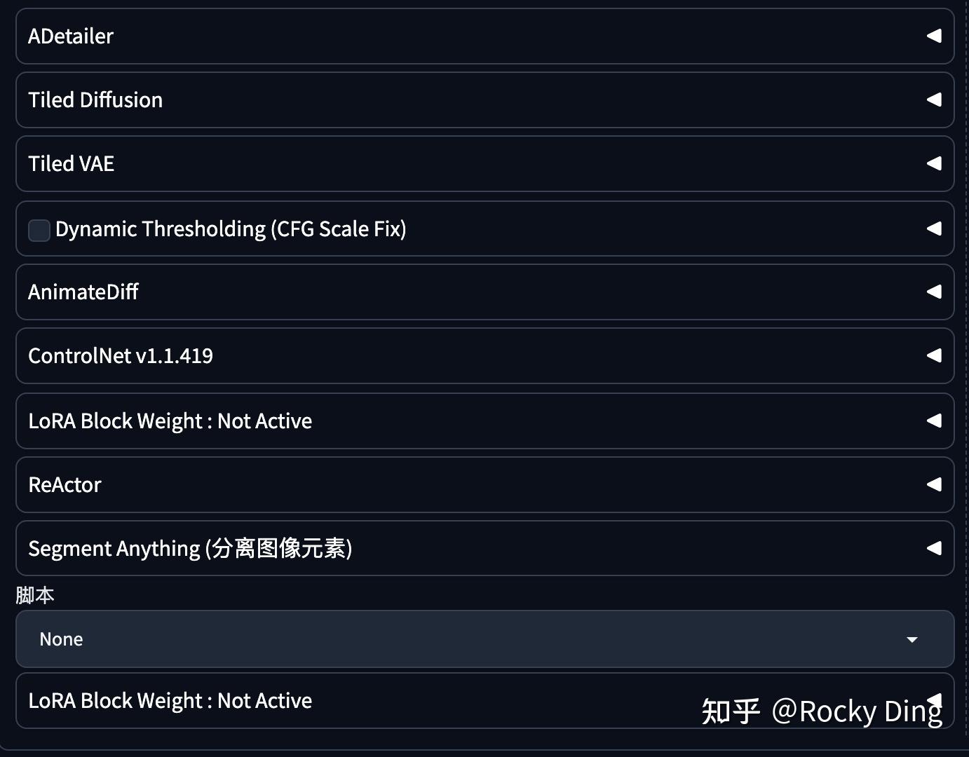 深入浅出完整解析主流AI绘画框架（ComfyUI、Stable Diffusion WebUI、Fooocus）核心基础知识 - 知乎
