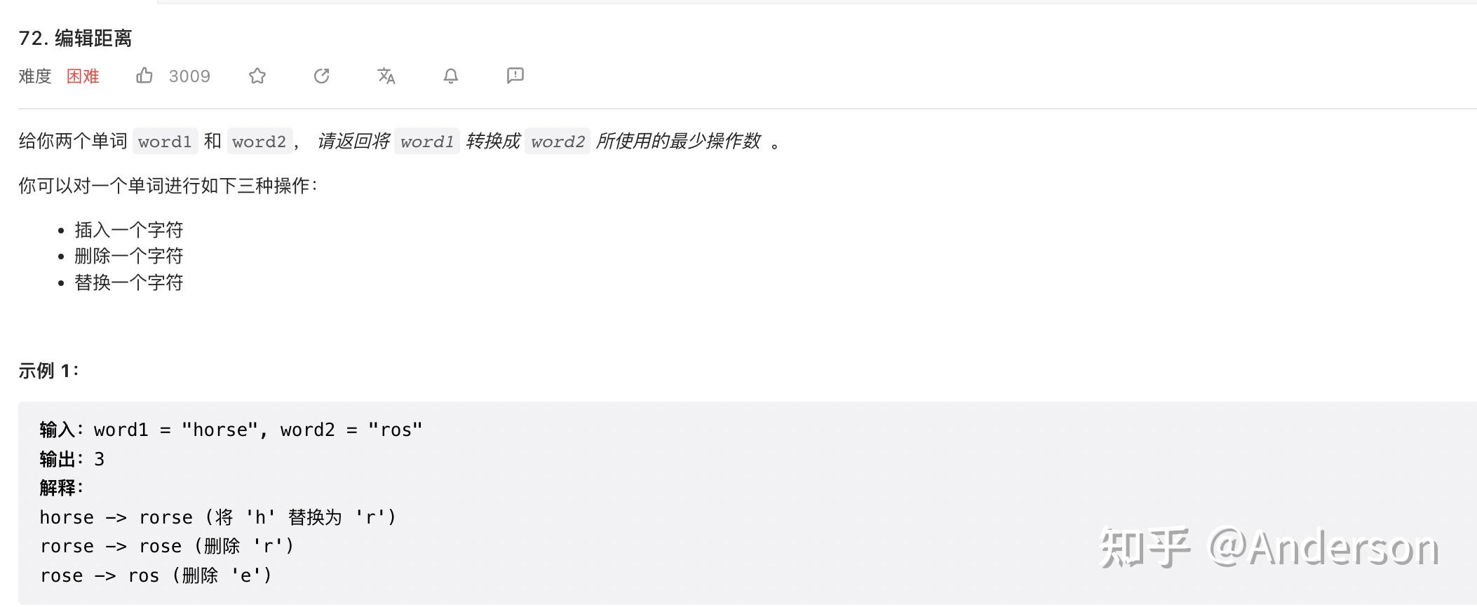 算法-回溯与动态规划 - 知乎