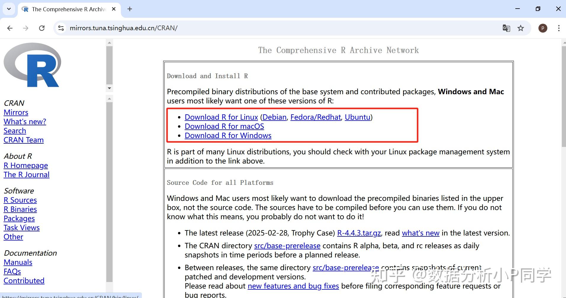 R及Rstudio软件安装 - 知乎