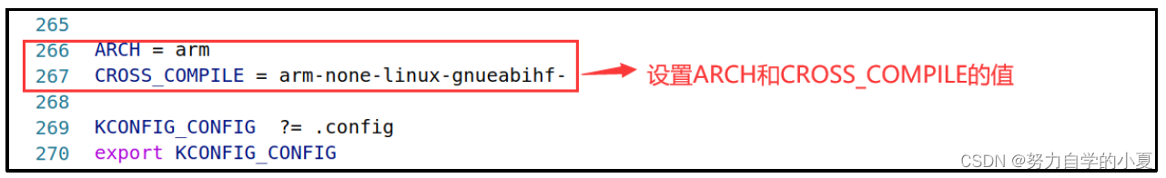 正点原子嵌入式linux驱动开发——U-boot移植 - 知乎