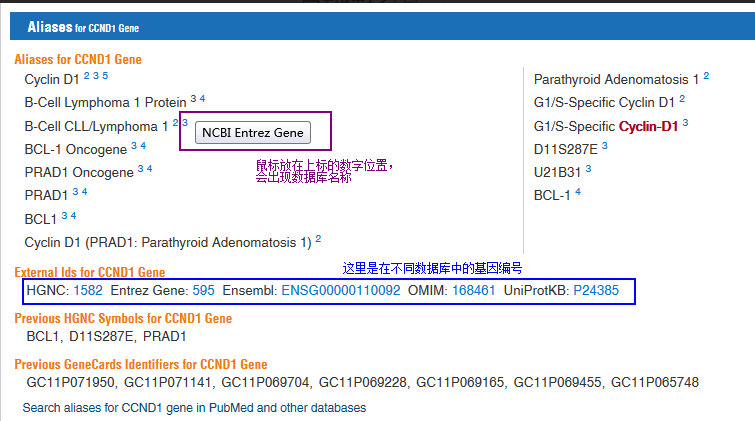 网络药理学SCI精读[IV]:GeneCards查询疾病靶点 - 知乎