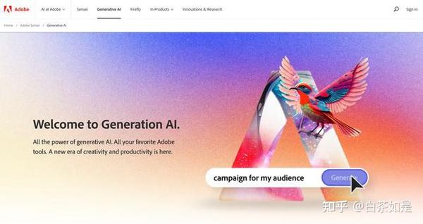 国内最受欢迎的10个AI工具，你知道几个？ - 知乎