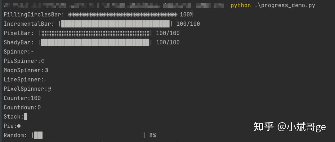 教你用progress库实现进度条，还教你改源码避坑 - 知乎