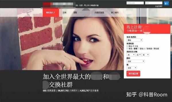 成人网站何其多，国家为何不彻底关闭？是做不到还是不想做？ 知乎 