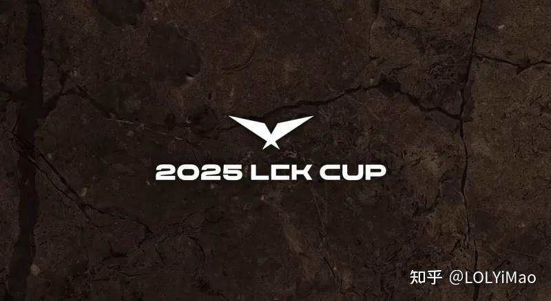 2025LCK赛区DK 2-0 KT - 知乎