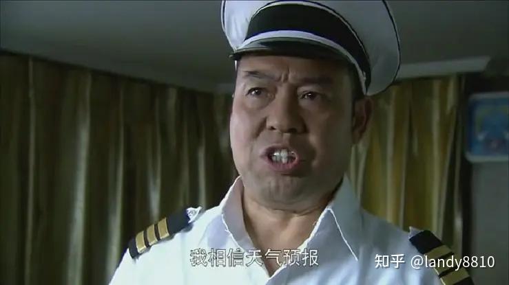 《我是特种兵之利刃出鞘》剧照 知乎