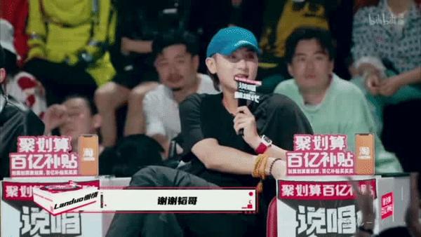 Bridge专场！开VIP得说唱门票！ - 知乎