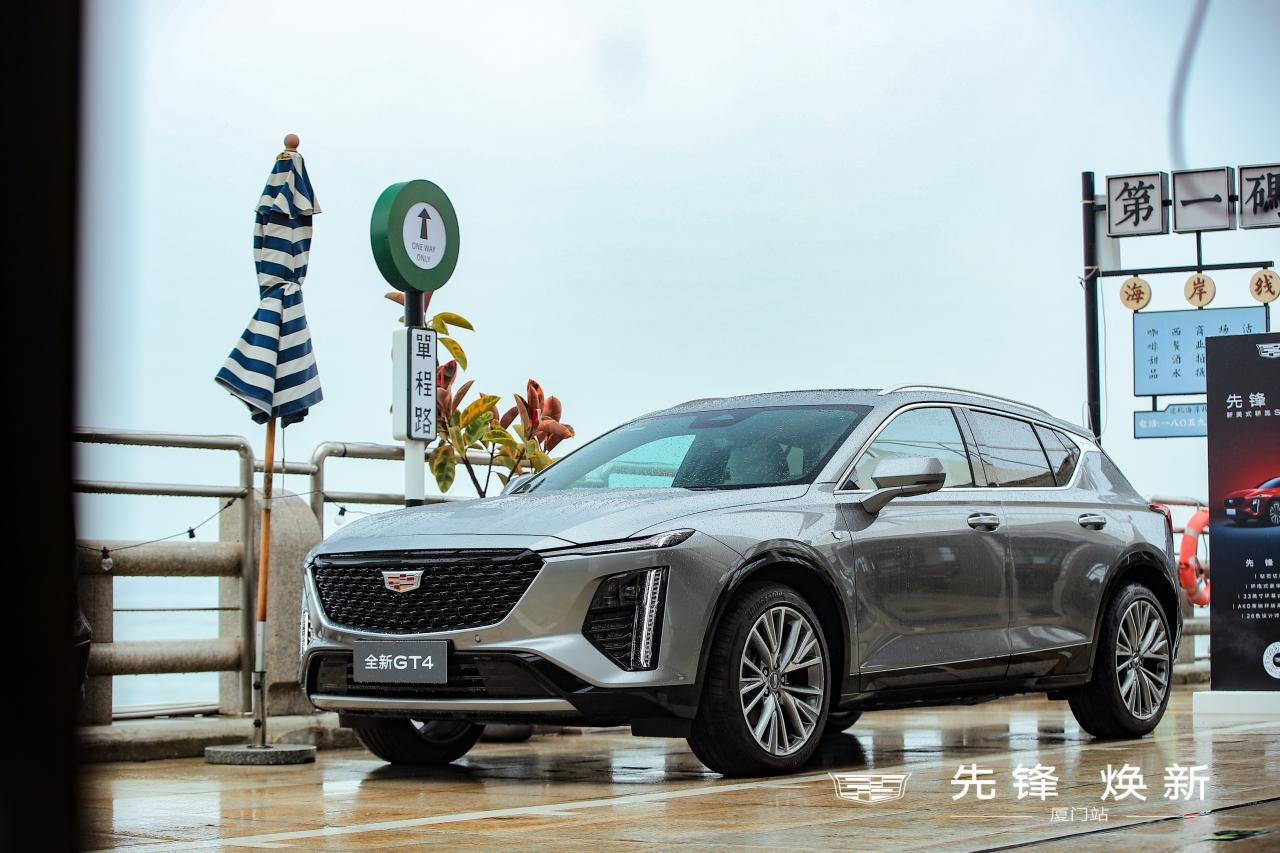 标配33英寸9K曲面大屏，21.97万起售，凯迪拉克卷翻BBA？ - 知乎