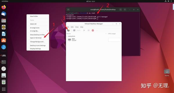 Virt-manager安装Windows Server 2022 详细教程 - 知乎