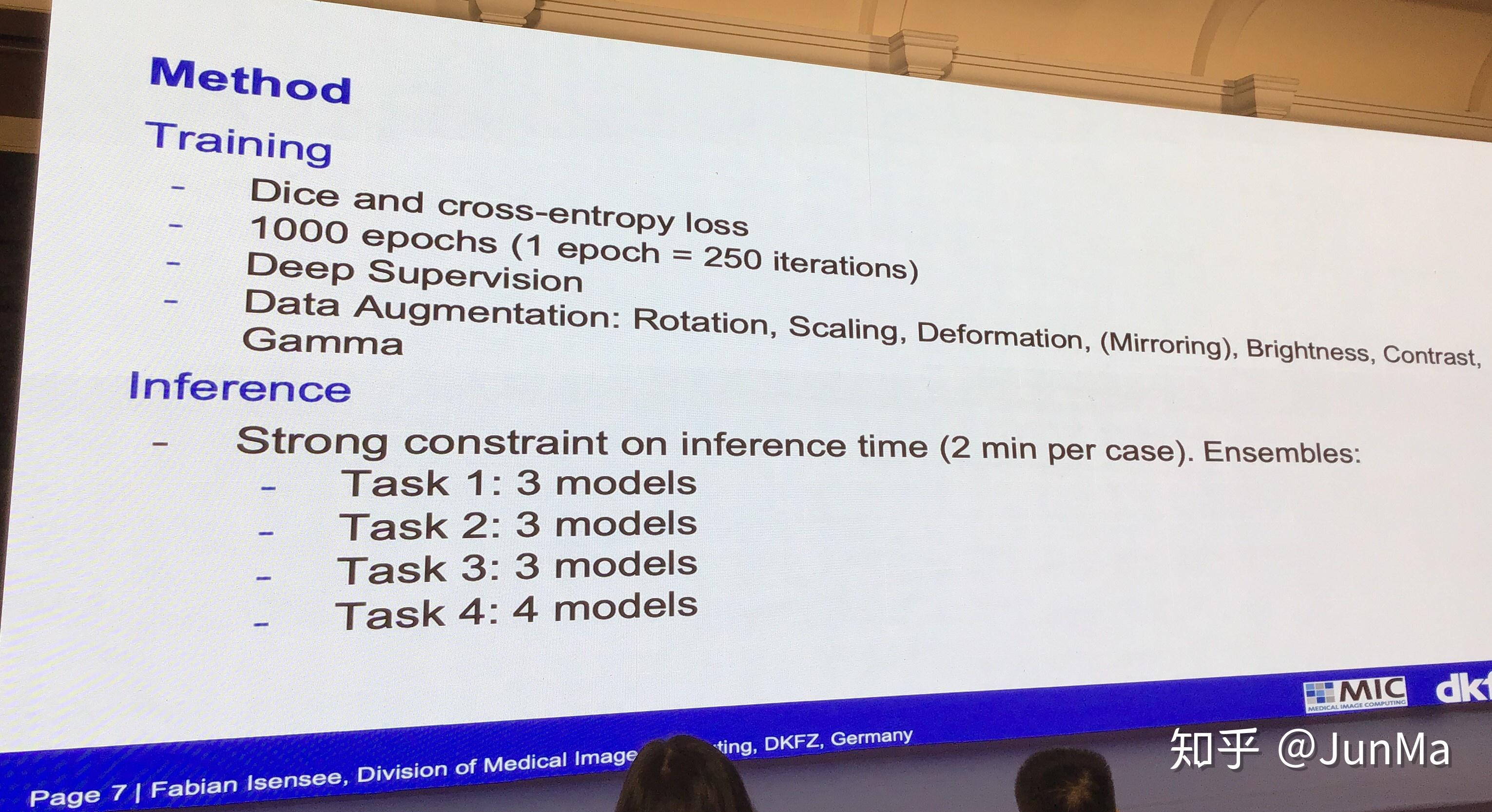 MICCAI 2019 StructSeg冠军方案学习笔记 - 知乎