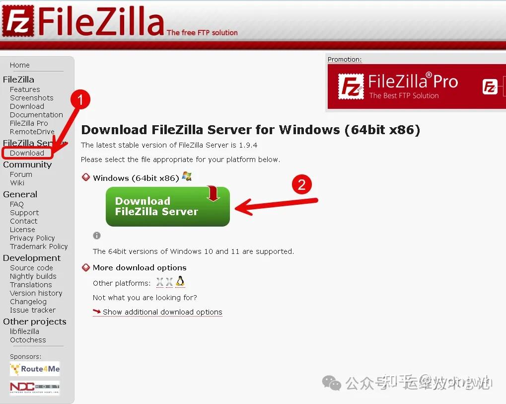 用FileZilla Server 1.9.4给Windows Server 2025搭建FTP服务端 - 知乎