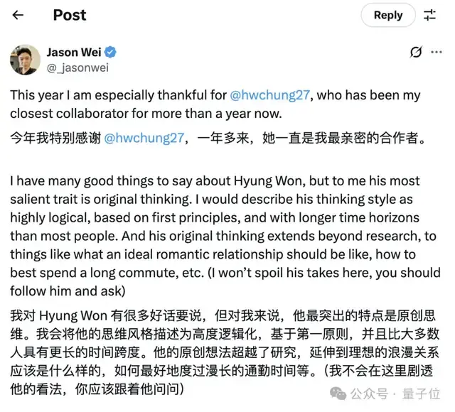 Jason Wei也被小扎带走：思维链开创者、o1系列奠基人！这次真挖到OpenAI大动脉了 - 知乎