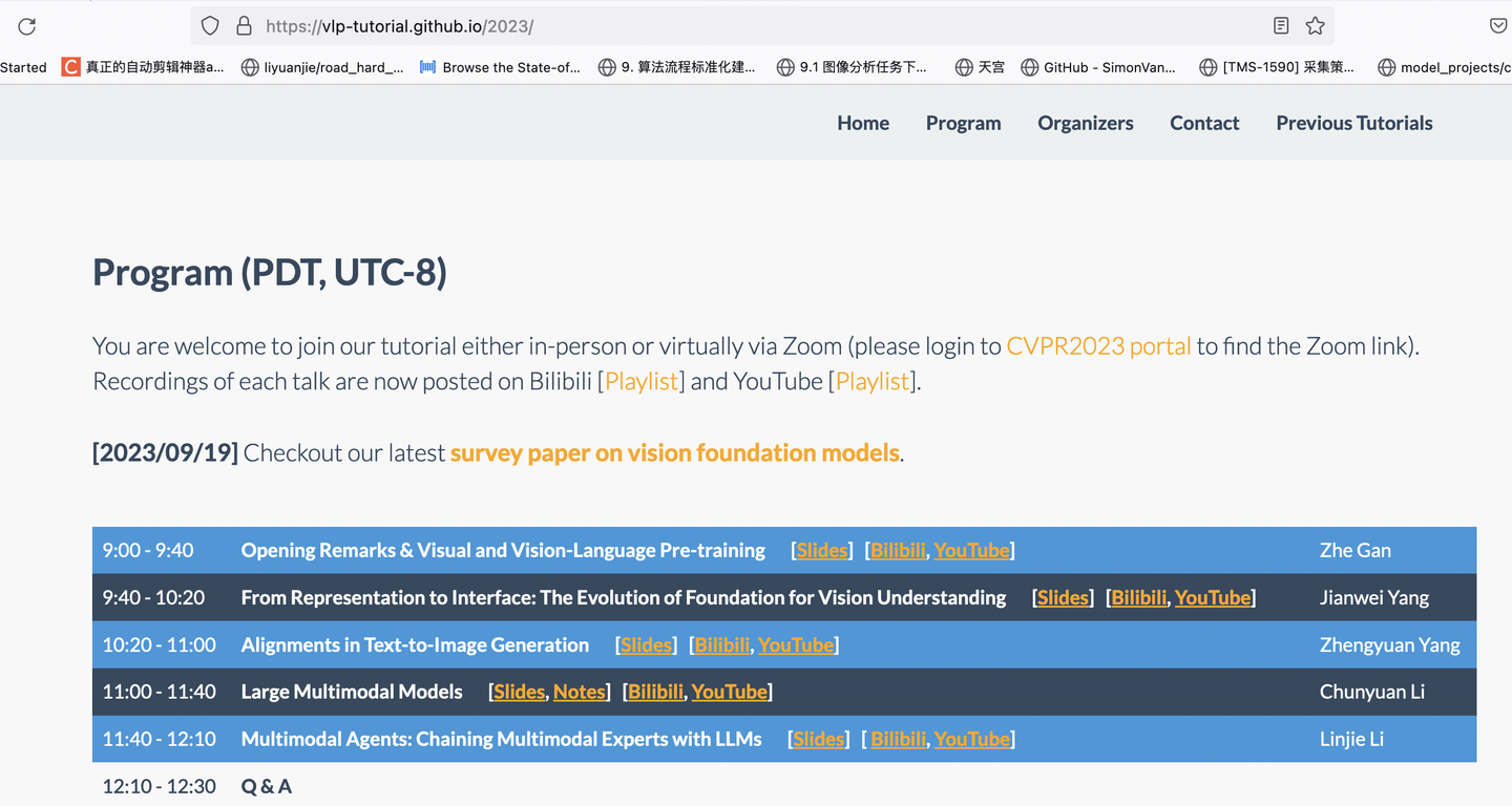 多模态基础模型：从专家到通用助手 - 知乎