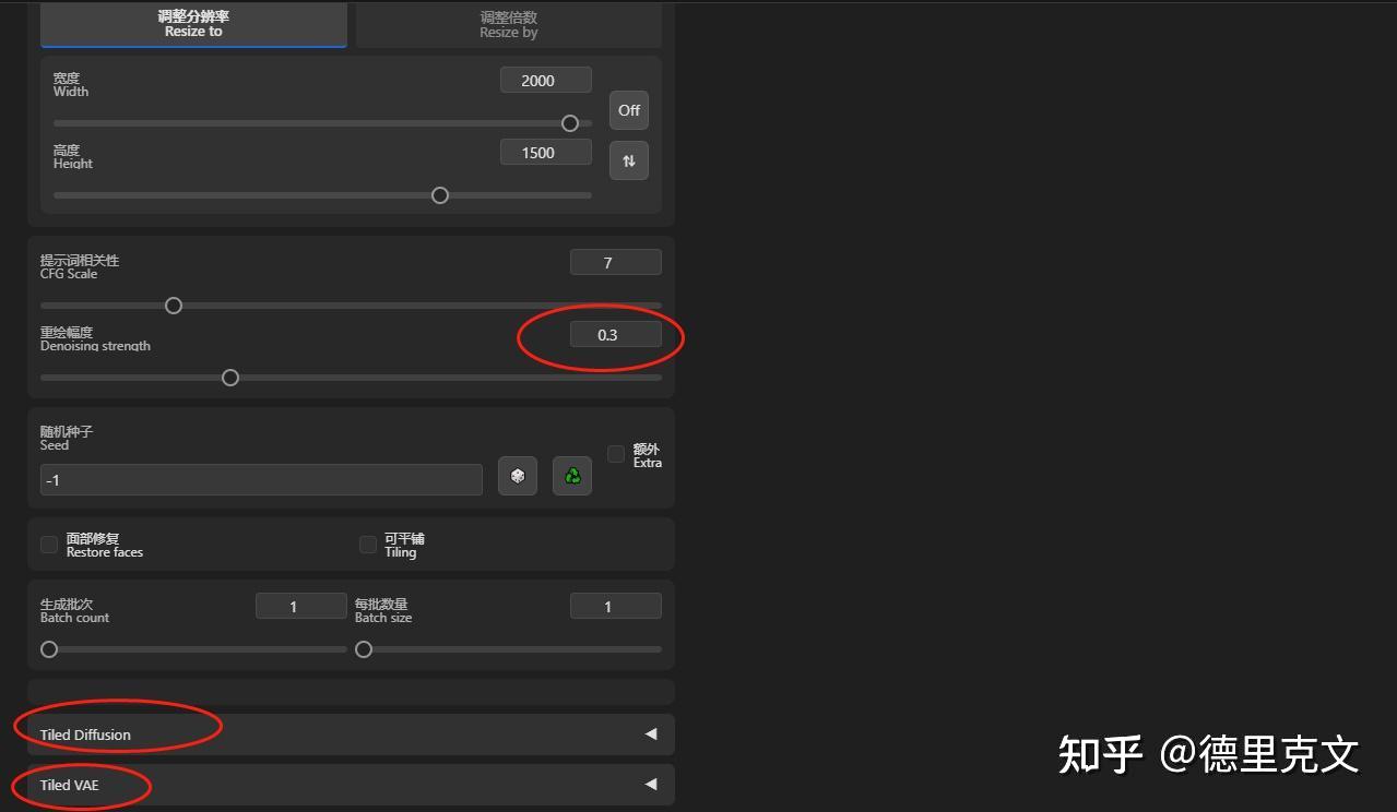 Stable Diffusion 入门指南-2 - 知乎