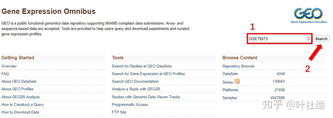 GEO2R 分析工具更新大解析！不会 R 也能做生信 - 知乎