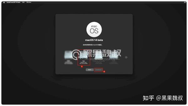 黑苹果 Sonoma 安装教程 - 知乎