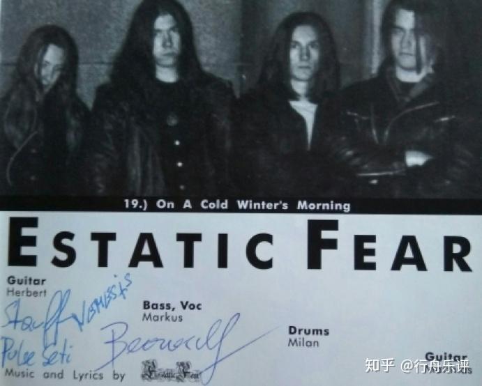 行舟乐评：Estatic Fear—悲剧的诞生与厄运之巅 - 知乎
