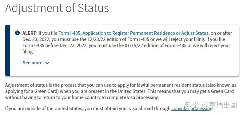 必看！美国EB-1A杰出人才移民申请攻略！附申请流程、注意事项！ - 知乎