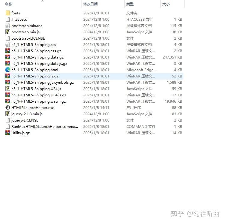 UE4.27编译html5源码 - 知乎