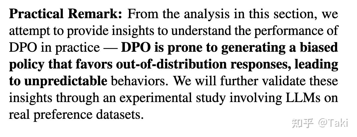 Is DPO Superior to PPO for LLM Alignment? A Comprehensive Study - 知乎