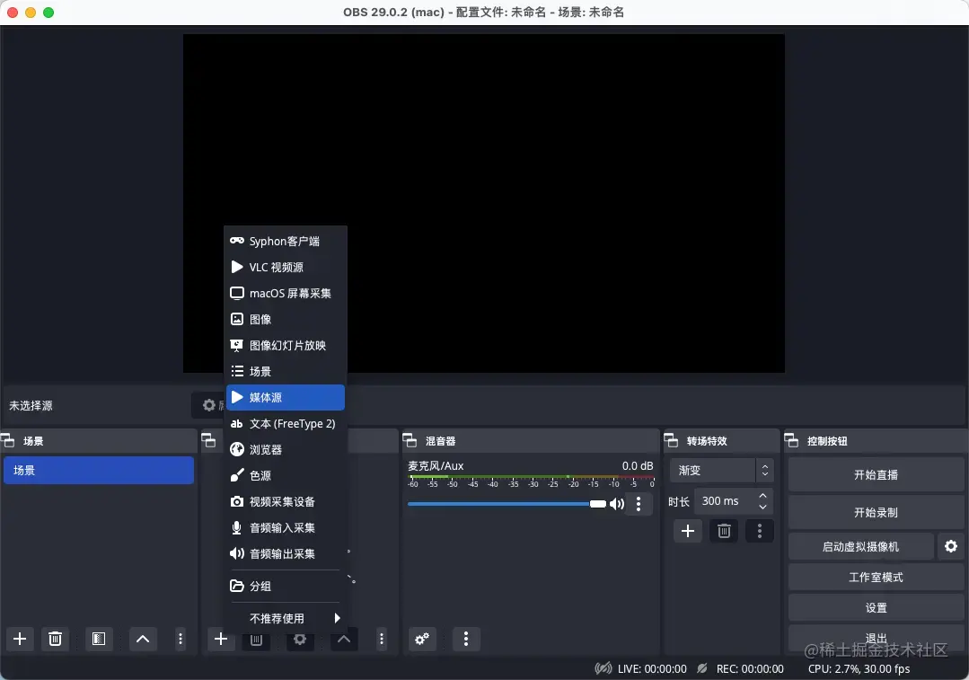 iOS HLS测试之本地服务器搭建和HLS推拉流测试 - 知乎