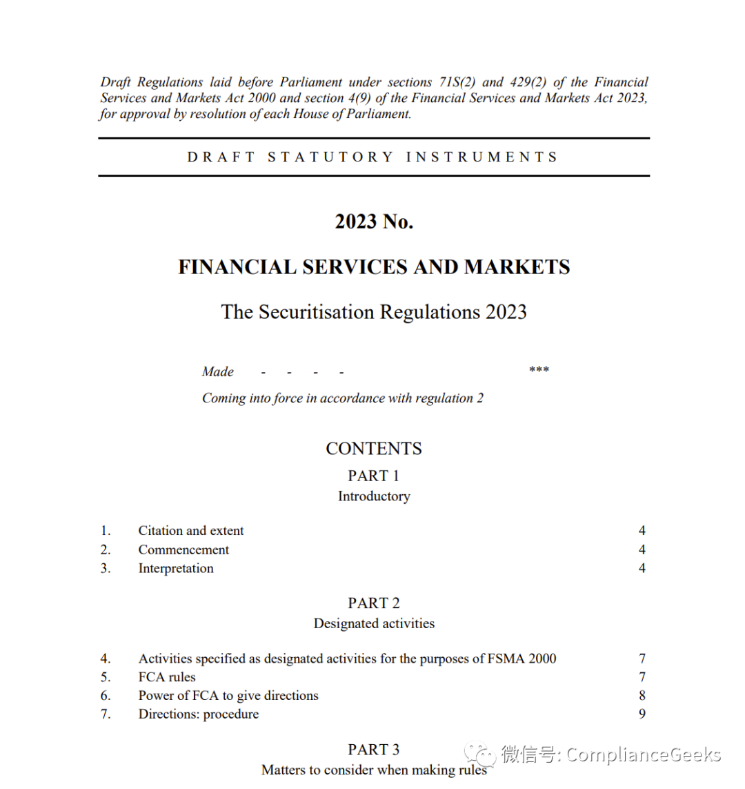 简述：2023年英国证券化监管法律框架改革 - 知乎