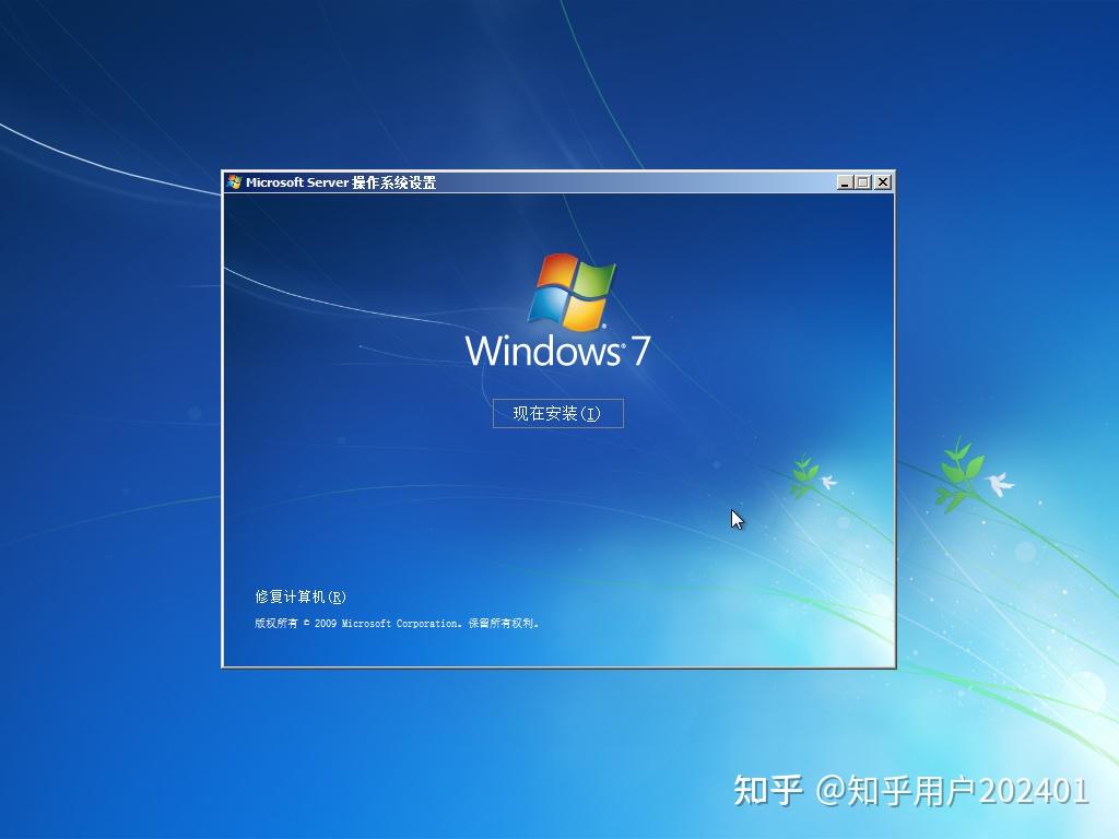（全网首发）Windows 10 build 20348 仿 Windows 7 - 知乎