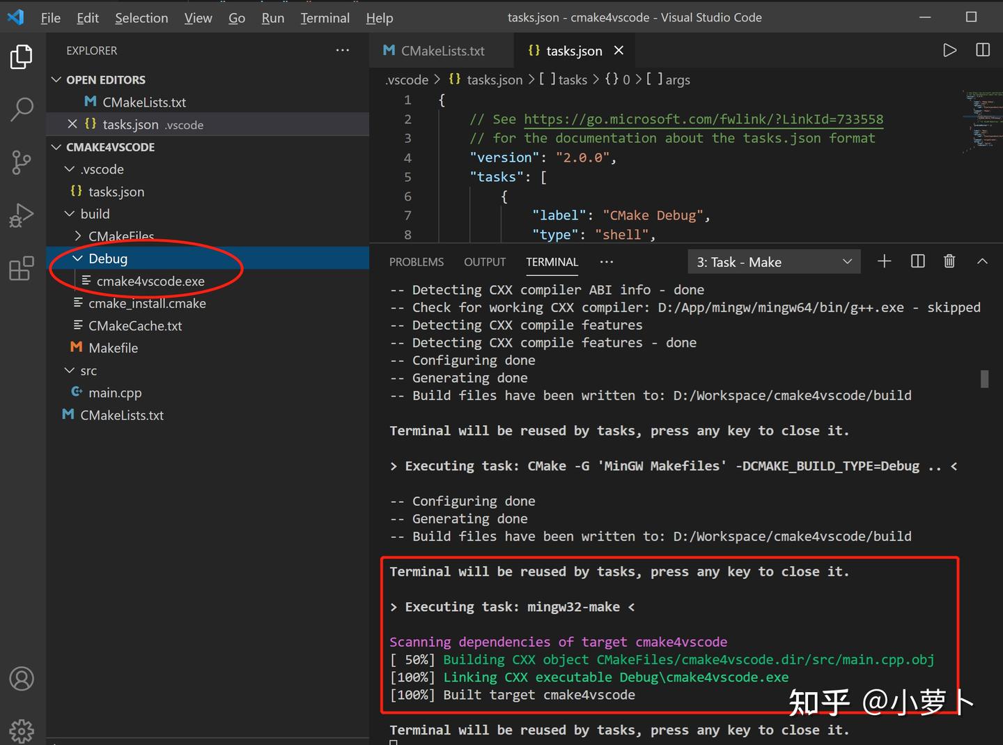 如何应用 VS Code，CMake 和 Make 编译 C ++ 代码？ - 知乎
