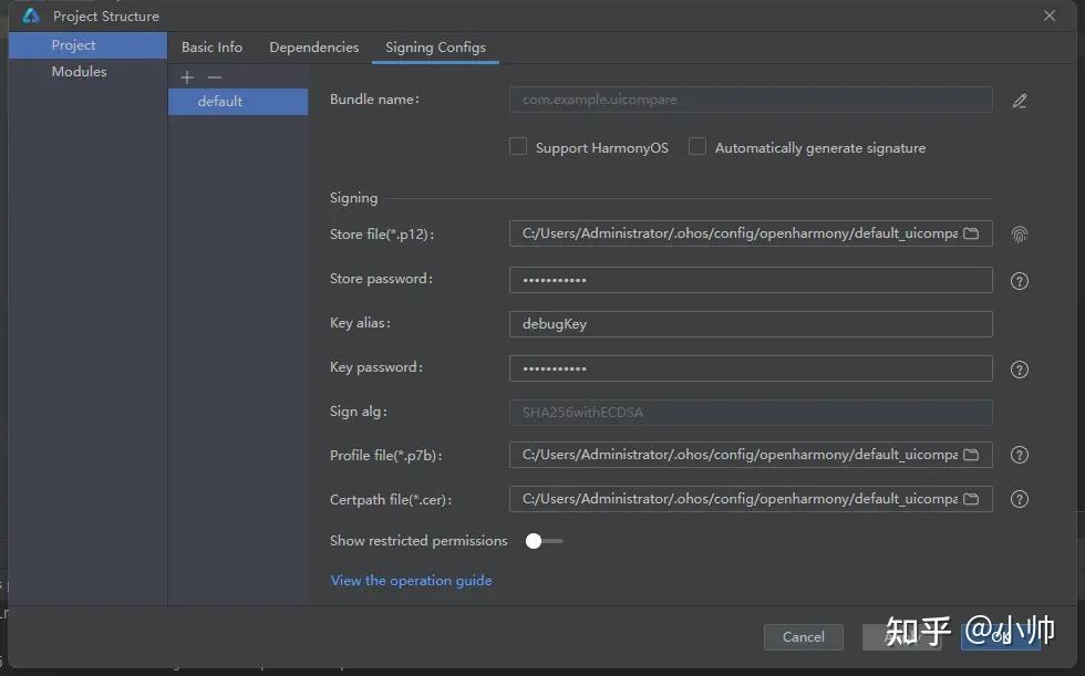 OpenHarmony 一种应用界面UI自动化测试方法 - 知乎