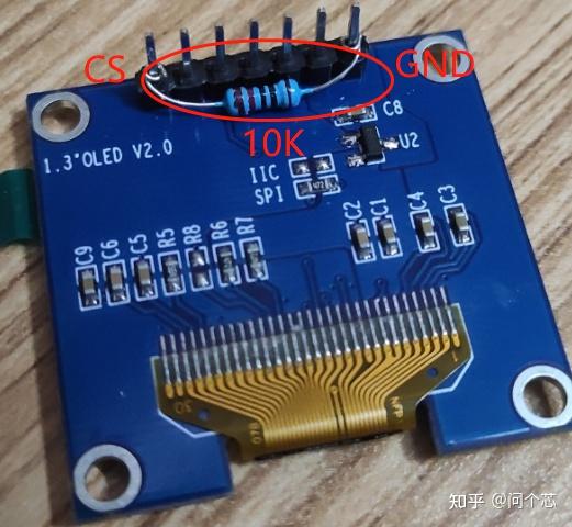 SSD1306的OLED屏出现闪屏和噪点 - 知乎