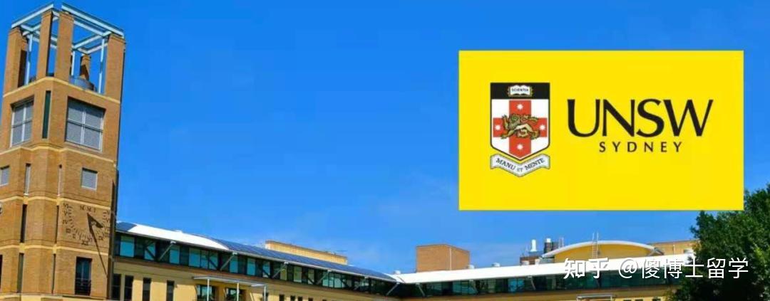 澳大利亚计算机相关硕士专业最全汇总！看这一篇就够！ - 知乎