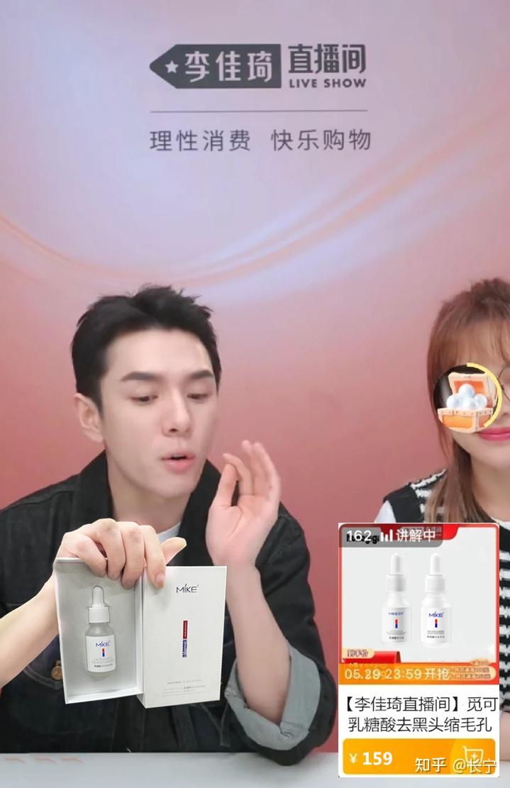 有没有什么去黑头效果特别猛的产品可以推荐一下的? 知乎
