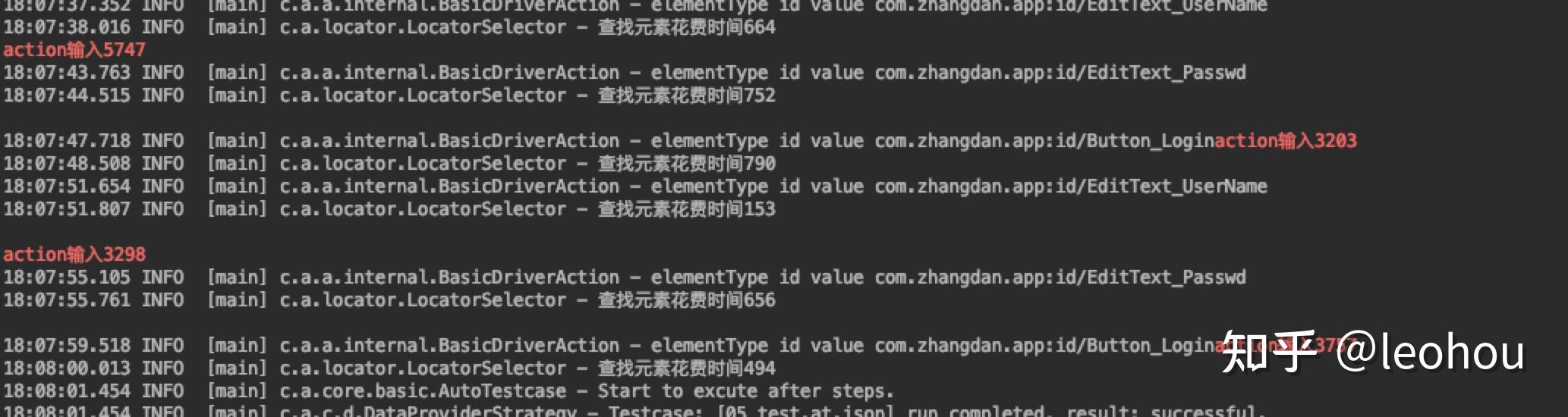 appium输入和清除操作各方法对比(android) - 知乎