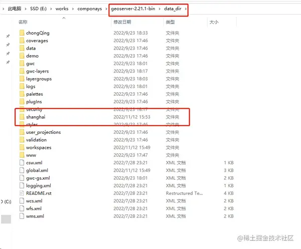 geoServer 入门到实战（安装，发布服务，wfs空间查询） - 知乎